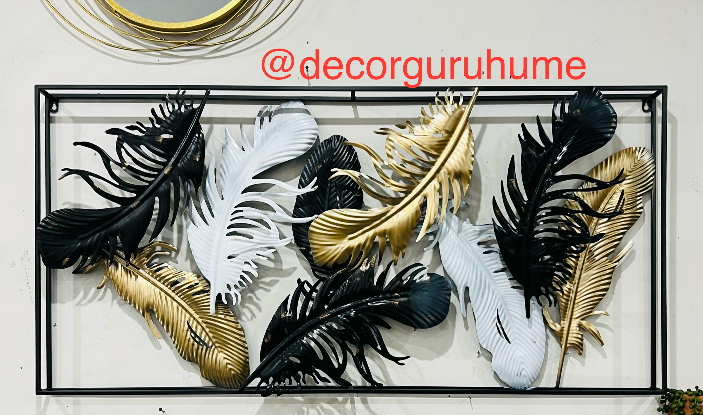 Feather Metal Wall Art - 125cm Rectangle Design for Modern Decor